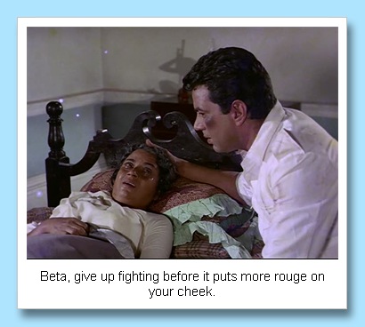 Old is Gold: Rakhwala (1971) - eye candy plus!